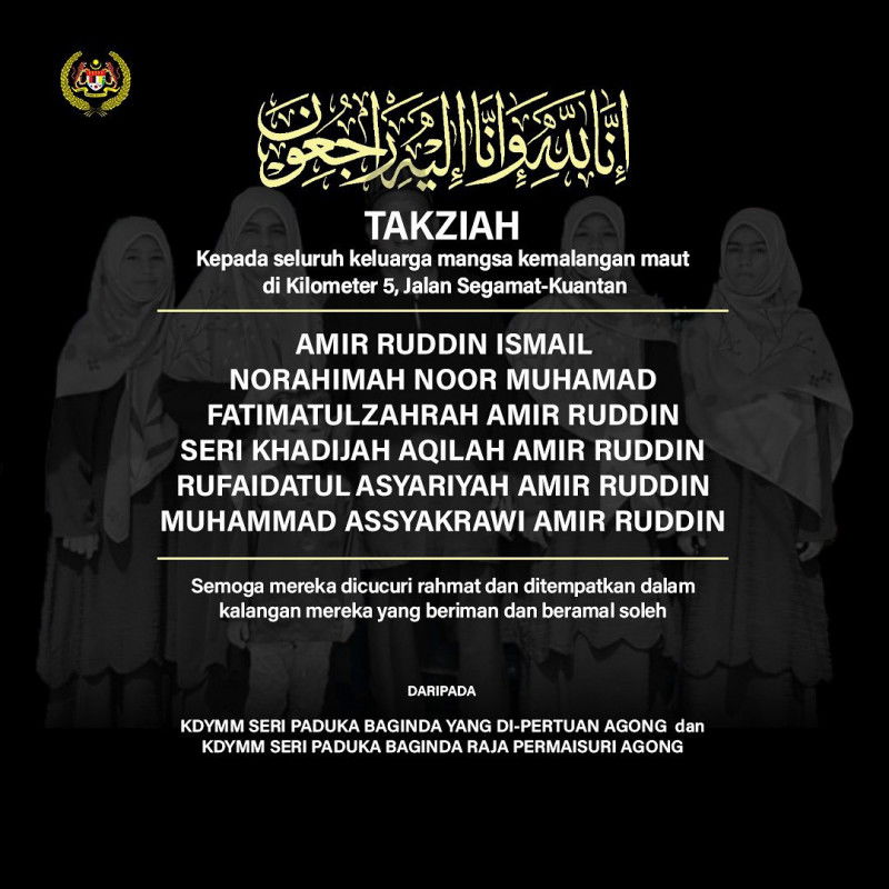 Getaran Semasa Ydpa Raja Permaisuri Agong Ucap Takziah Kepada Keluarga Mangsa Kemalangan Di