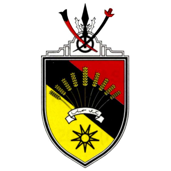 Getaran | Semasa | Exco Negeri Sembilan Angkat Sumpah Esok Getaran | Semasa | Exco Negeri Sembilan Angkat Sumpah Esok
